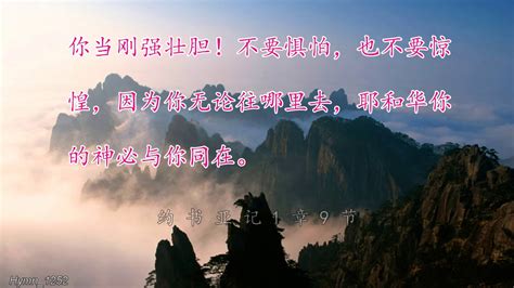 向着主的标竿 精选赞美诗之1252首 YouTube