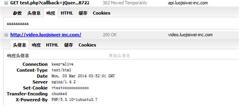 SSO单点登录跨域重定向跨域设置Cookie京东单点登录实例分析 京东 跨域 单点登录解决方案 CSDN博客