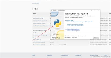 python -m pip ，SyntaxError: invalid syntax，下载需要pip的包_m pip install ...