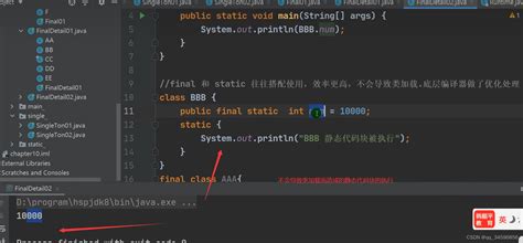 Java基础系列（八）java对象构建会影响性能吗 Csdn博客