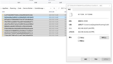 Vscode Created A Lot Of Cache By Webview Issue Microsoft Vscode Github