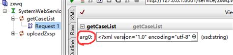 unmarshalling error 意外的元素 uri local xml 。所需元素为{}arg0