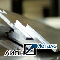 Полоса шина алюминиевая толщина 5 ширина 150 мм ГОСТ 15176-89 АД31 ...