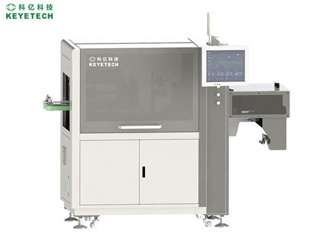 Bottle Visual Inspection Machine Bottle Defect Detection Ai Inspection System For Bottles