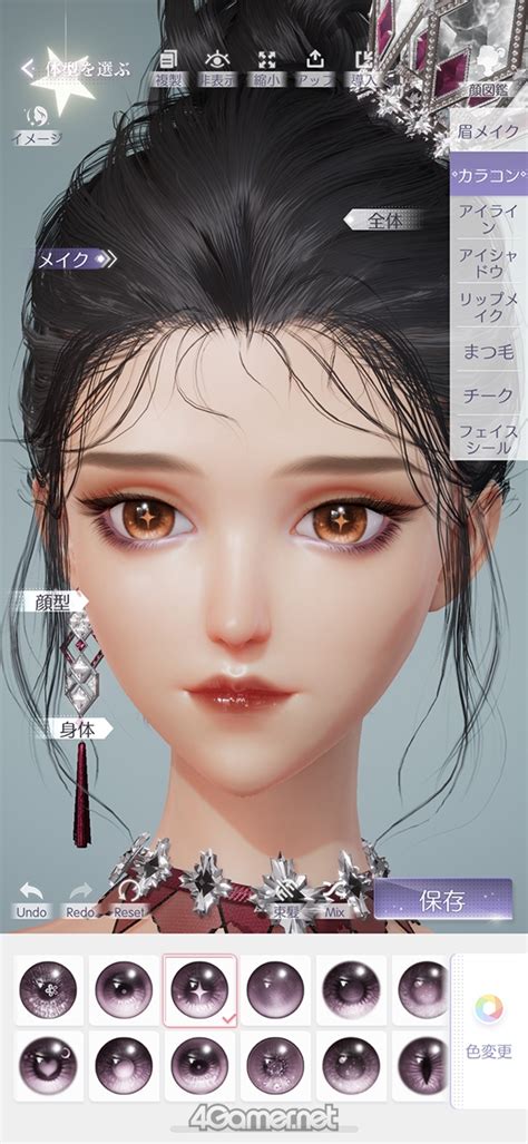 次世代ガールズドリームrpg「きらめきパラダイス」短期連載企画“コーデ道”スタート！ 第1回は奥深きキャラメイクに挑むルックス編