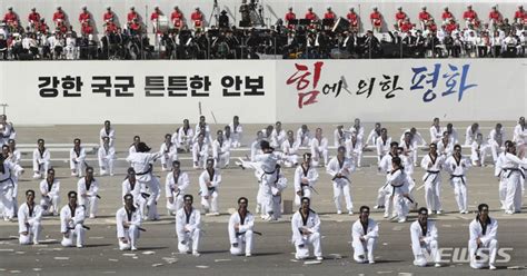 강한 국군 튼튼한 안보