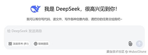Deepseek R1 简单指南：架构、训练、本地部署和硬件要求架构bugyinyin Deepseek技术社区