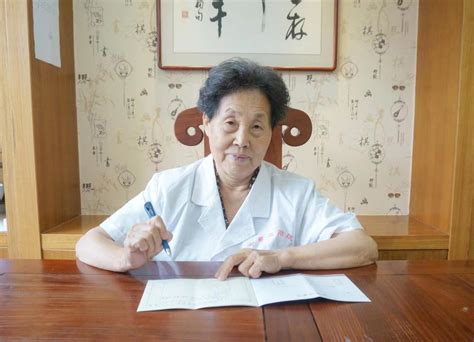 国医大师 何成瑶 贵州中医药大学