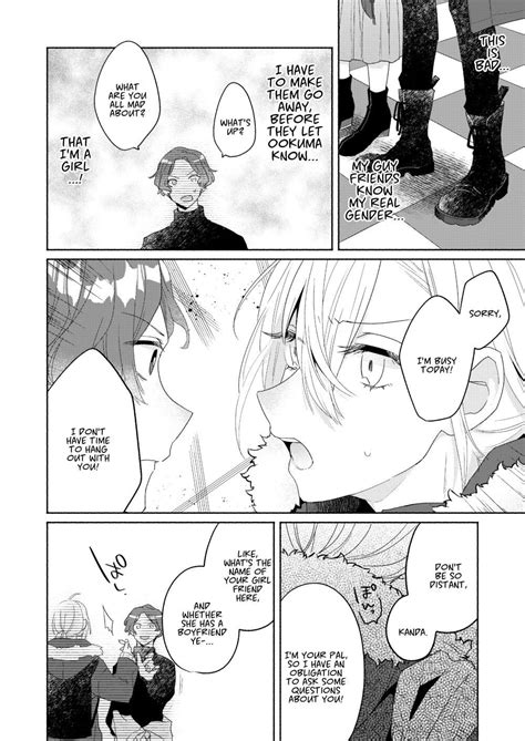 Shes My Girlfriend And Were In The Middle Of A Date Ryurimanga