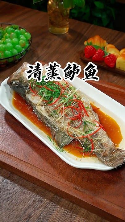 以后鲈鱼买回家，你就像我这样做个清蒸鲈鱼吧，做法简单，口感嫩滑清蒸鲈鱼 Nicefood 简单美味 简易食谱 Food