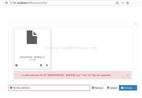 Springboot使用resttemplate实现文件上传实例 代码 最代码