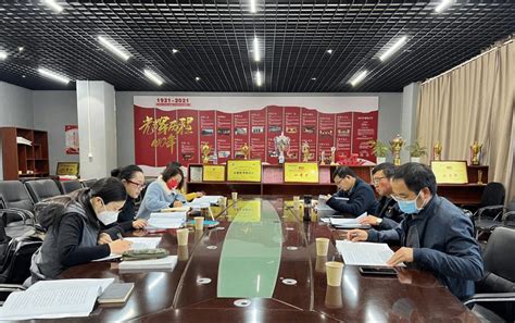 实事求是摆问题 踔厉奋进展新篇 云南国土资源职业学院