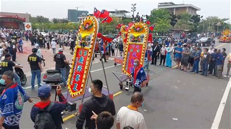 台南灣裡文聖堂入火安座遶境大典 Youtube