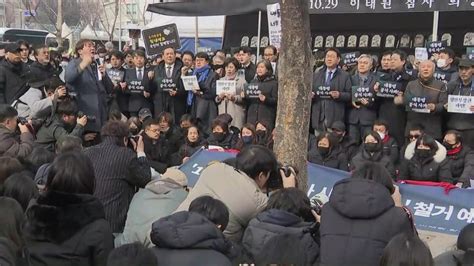 韓国梨泰院群集事故の違法焼香所、ソウル市と遺族が対立 違法設置物が事故の誘因でもあるのだけど？ Asia News Pickup