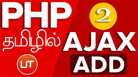 AJAX PHP Add in Tamil தமழல jQuery JSON Tutorial CRUD 02 YouTube