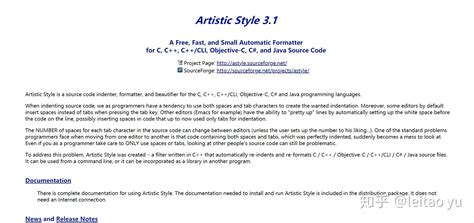 Stm32 开发中 Keil 使用 Astyle 工具自动格式化 整理代码 知乎