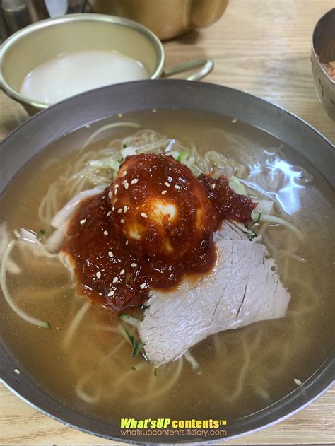 전현무계획 부산최초 밀면맛집 내호냉면 밀면