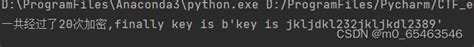 解决Python的AttributeError module base64 has no attribute b64decode问题