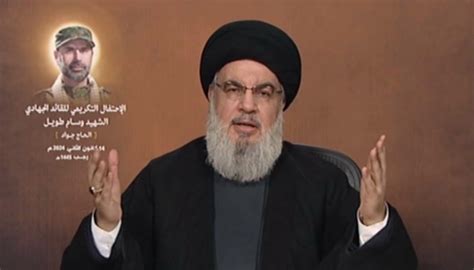 بغض سید حسن نصرالله در مصیبت حضرت زینب س فیلم
