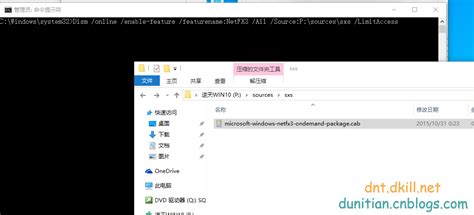 Win Win Windows Server Net Framework