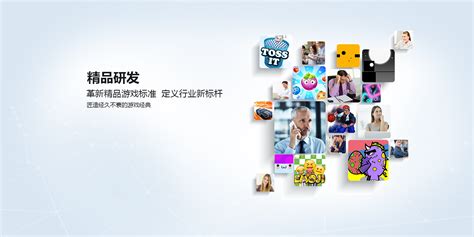 澳门新葡游戏网 国际官网