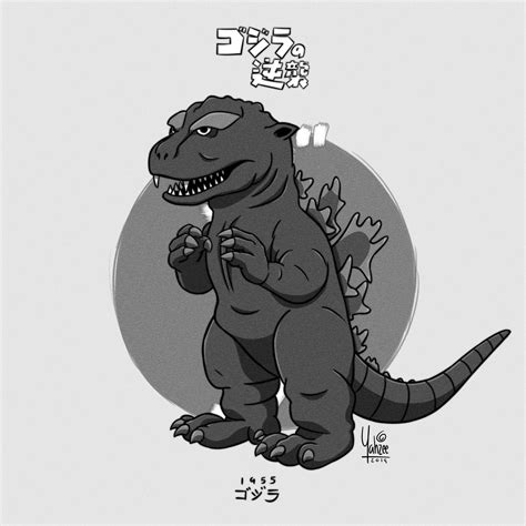 Yahzee Godzilla From Godzilla Raids Again 1955