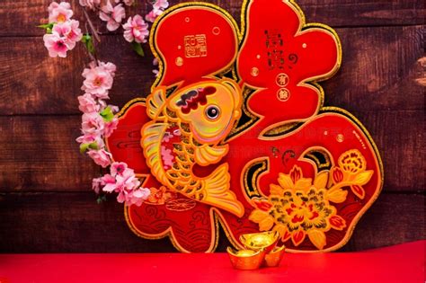 福字高清图片 中国新年节日红色福字 节日假日免费下载格式4000像素编号69511096 千图网