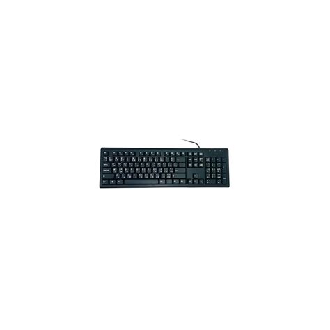 Arabic And English USB Wired Keyboard Black With Philippines Ubuy