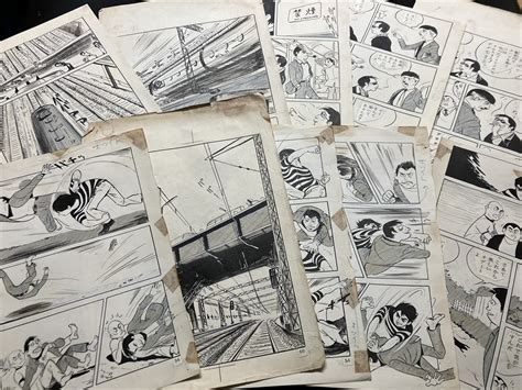 Yahooオークション 下元克己 肉筆原画 貸本漫画『カッコいいやつ』1