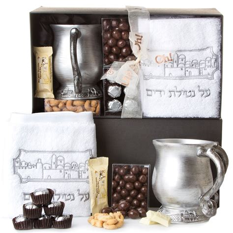 Passover Jerusalem Wash Cup And Towel Set Platinum • Kosher For