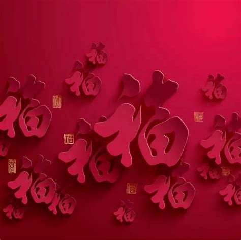 大年初七送您 七个福 ，愿您一生幸福！人生身体福气