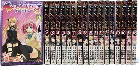 To Love Ru Darkness Vol1 18 Komplettset Comics Manga Eur 7187