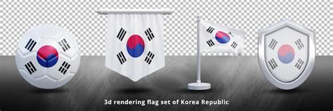 대한민국 국기 세트 그림 또는 3d 현실적인 대한민국 흔들며 국기 세트 프리미엄 Psd 파일