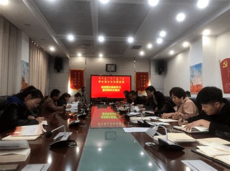 阿拉善左旗文化和旅游局 积极开展“全民国家安全教育日”专题学习保密