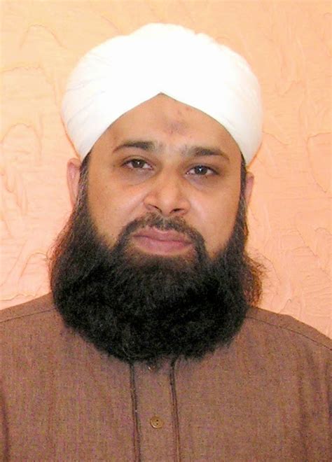Pak Madina An Nabi Salu Alay Naat Lyrics