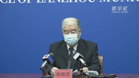 甘肃兰州新增本土确诊病例34例 无症状感染者79例 凤凰网视频 凤凰网