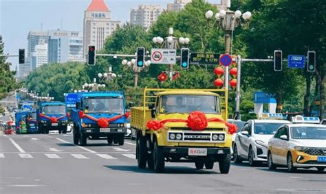 河北省汽车文化协会致敬中国汽车工业70周年搜狐汽车搜狐网