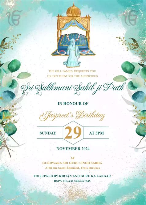 Sukhmani Sahib Path Invitation Whatsapp Invite Prime