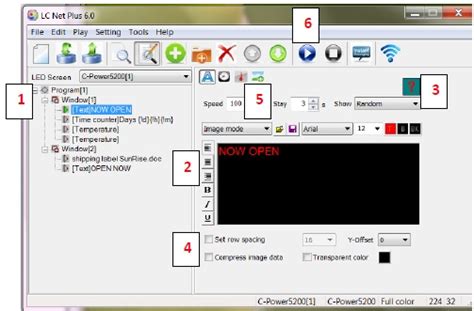 SunRise LED Quick Start LC Net Plus