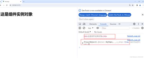 Vue3学习笔记（说人话版）vue3 睡眠 Csdn博客