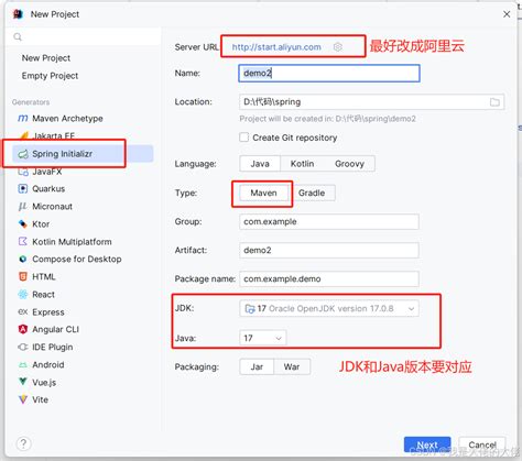 Idea Springboot Mvc Idea Springmvc Csdn