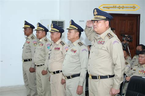 នាយឧត្តមសេនីយ៍សន្តិបណ្ឌិត នេត សាវឿន អញ្ជើញជាអធិបតីពិធីប្រកាសផ្ទេរភារកិច្ច