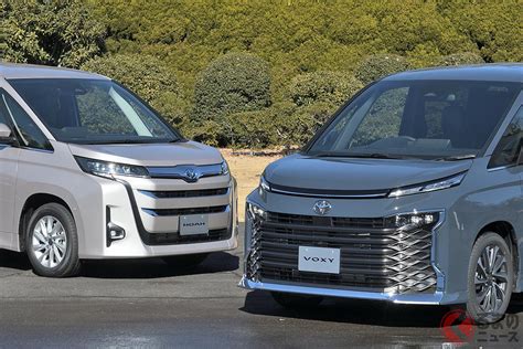 到着は「来年の正月」 トヨタ新型「ノアヴォク」現在の納期は？ 依然「オラ顔派」も多数？ 止まぬ「ヴォクシー人気」 くるまのニュース