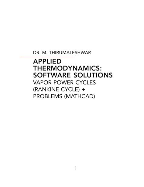 solution applied thermodynamics software solutions vapor compression