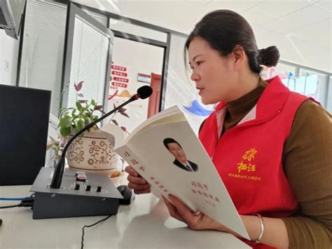 文明实践站站精彩丨赣榆区柘汪镇响石村文明实践点亮幸福新村美好生活 澎湃号政务 澎湃新闻 The Paper