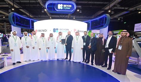 Media Center Beyon