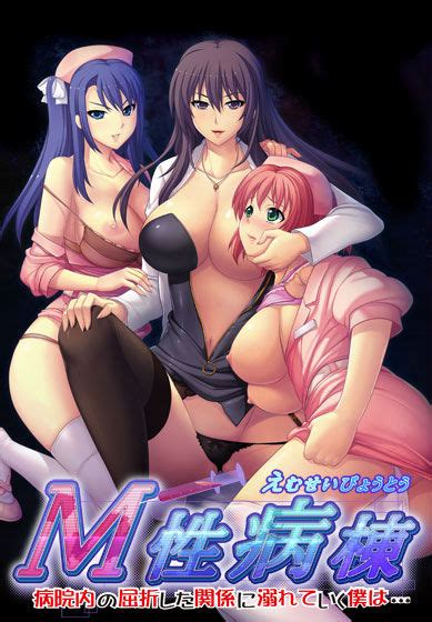 Melty Porn Comics Sex Games Svscomics
