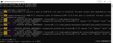 Vue简单项目登录注册页面实现axios请求方式以及跨越问题的解决 Csdn博客