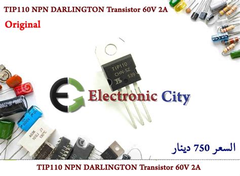 Tip110 Npn Darlington Transistor 60v 2a Electronic City المدينة