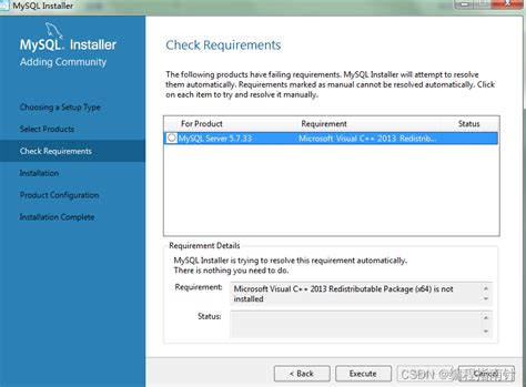 java开发环境介绍 csdn博客